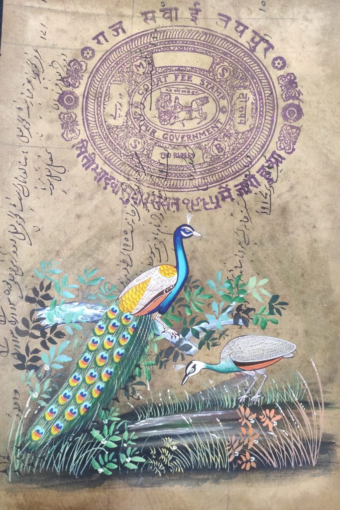 Rajasthani Miniature Painting On Old Royal Court Fee Stamp Paper ...